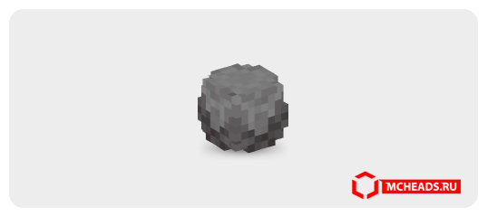 Onyx — Minecraft head