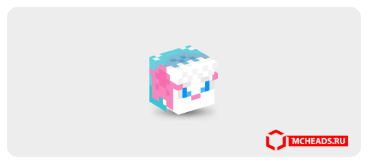 Primarina (#730) — Minecraft head