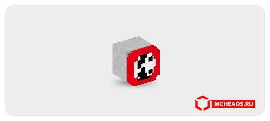 Height Limit 5m — Minecraft head