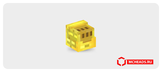 Cash Register — 2345 — Minecraft head