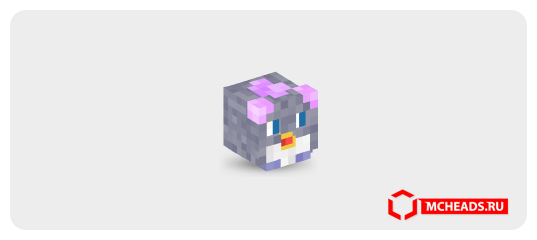 Furby (Elephant) — Minecraft head