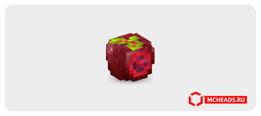 Beetroot (Sliced) — Minecraft head