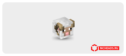 Aries (white) — Minecraft head