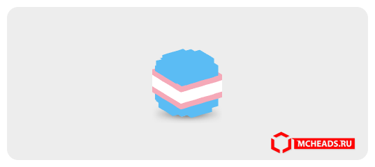 Trans Flag — Minecraft head