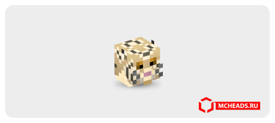 Puma — Minecraft head