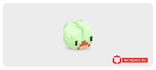 Reuniclus (#579) — Minecraft head