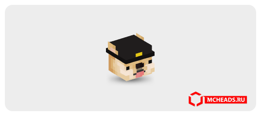 Officer Doge — Minecraft head