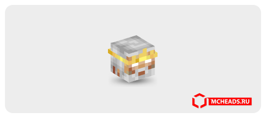 Poseidon — 28230 — Minecraft head