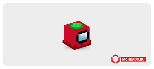 Crewmate — 60871 — Minecraft head