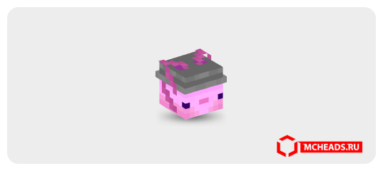 Axolotl — 90807 — Minecraft head