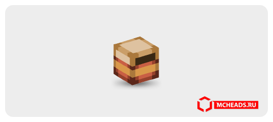 Empty Matchbox — Minecraft head