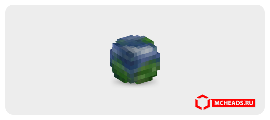 Globe — 2047 — Minecraft head