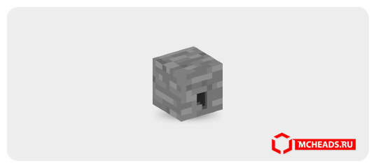 Stone Comma — Minecraft head