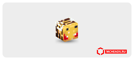 Bee (angry, pollinated) — Minecraft head