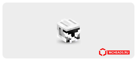 Stormtrooper — 75291 — Minecraft head