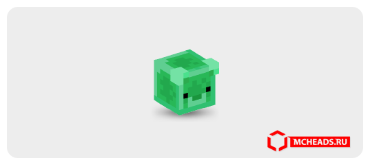 Green Gummy Bear — Minecraft head