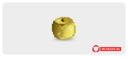 Golden Apple — 392 — Minecraft head