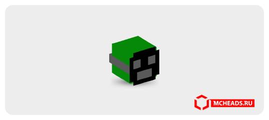Snifit (green) — Minecraft head