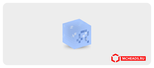 Ice Leo — Minecraft head