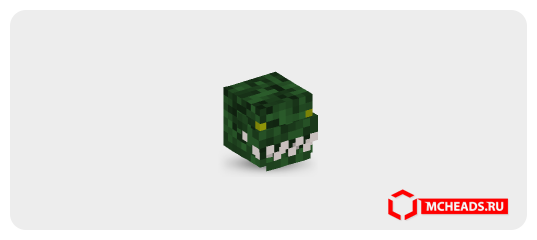 Biollante — Minecraft head