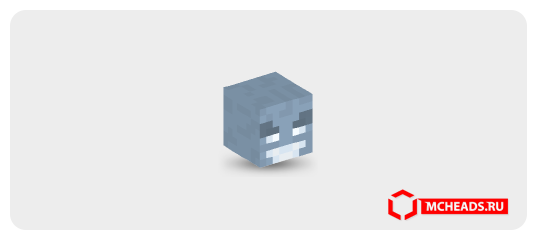 Vex — 3080 — Minecraft head