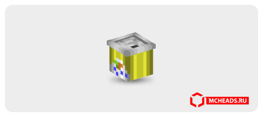Fanta Can (top) — Minecraft head