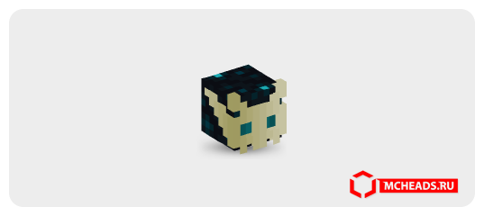 Sculk Creature — 89285 — Minecraft head