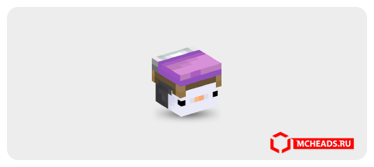 Penguin with Bed — Minecraft head