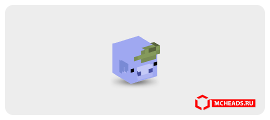 Wumpus — Minecraft head