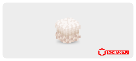 Feather Reed Grass — Minecraft head