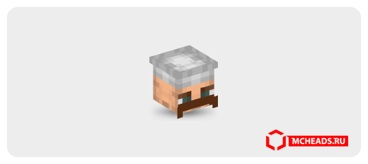 Baker — 1581 — Minecraft head