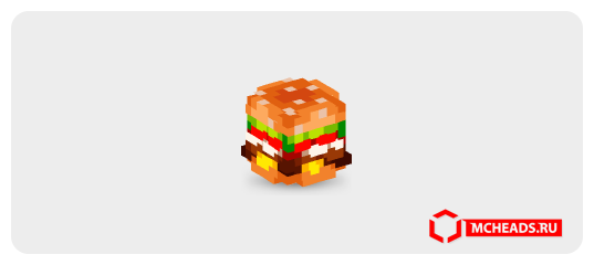 Burger — 55098 — Minecraft head