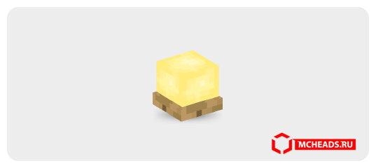 Butter on a Plate — Minecraft head