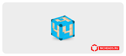 Lettercube Ч — Голова Майнкрафт