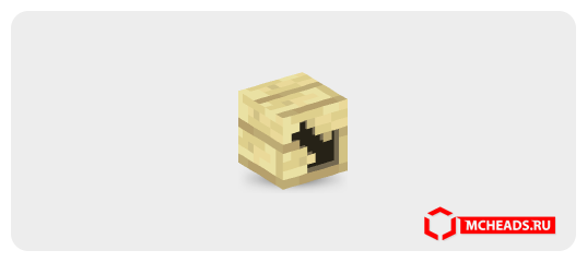 Birch Arrow Right Down — Minecraft head