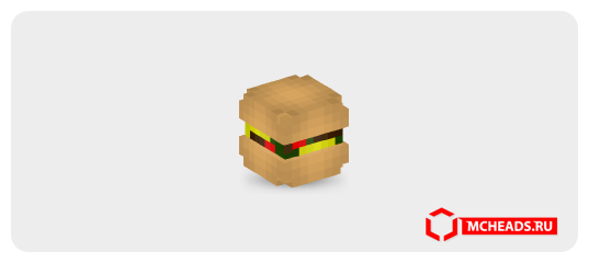 Cheeseburger — Minecraft head