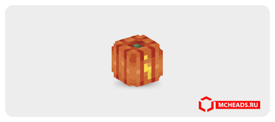 Pumpkin Standard Galactic Alphabet C — Minecraft head