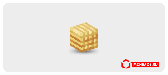 French Fries — Minecraft head