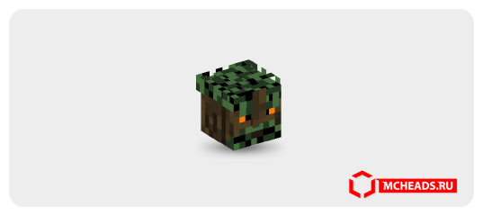 Ent — 7643 — Minecraft head