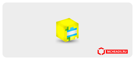 Lemonhead (Original) — Minecraft head