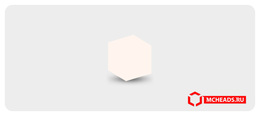 Sea shell (#FFF5EE) — Minecraft head