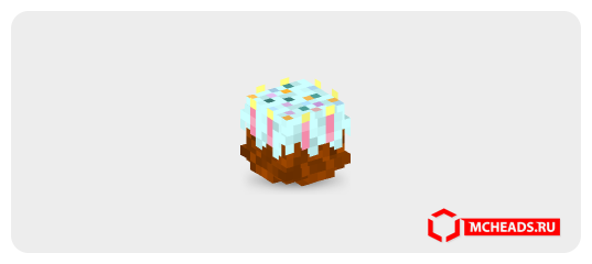 Праздничный торт (розовый) (13927) — Голова Майнкрафт