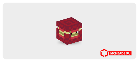 Shulker (red, upsidedown) — 20209 — Minecraft head