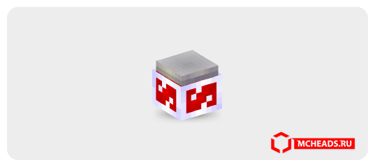 Potion (red) — 4100 — Minecraft head