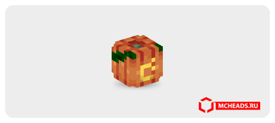 Pumpkin Mojang Logo — Minecraft head