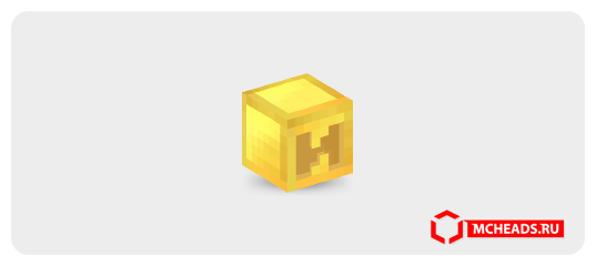 Golden И — Minecraft head