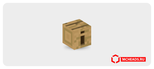 Oak Wood Reverse Exclamation Mark — Minecraft head