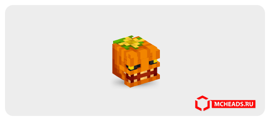 Pumpkin Monster — Minecraft head