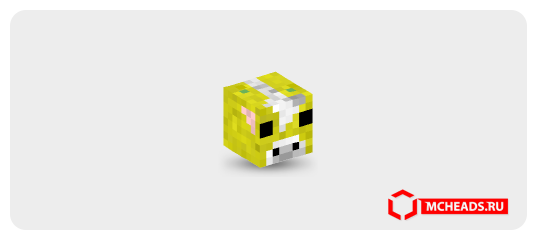 Moobloom — 37506 — Minecraft head