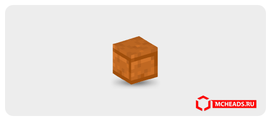 Cut Red Sandstone — Minecraft head